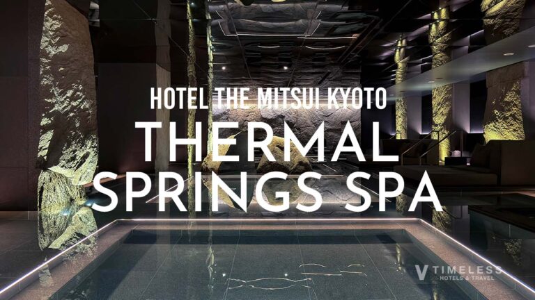 HOTEL THE MITSUI KYOTO｜京都の歴史とモダンが響き合う五つ星の体験 | TIMELESS Hotels & Travel